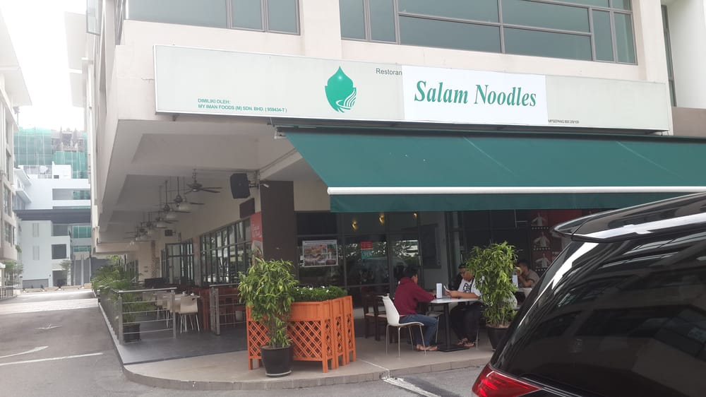 Salam Noodles | RasaHub